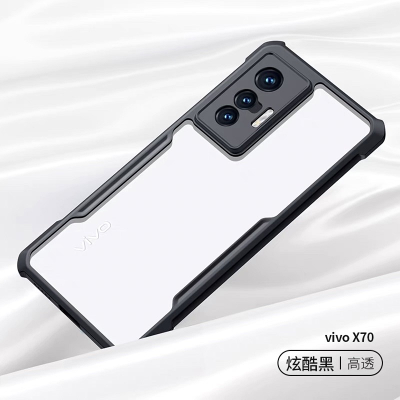 Vivo X200 Pro Mini / X100 Pro / X90 Pro / X80 Pro / X70 Pro / X60 / XUNDD Case Shockproof Cover ...