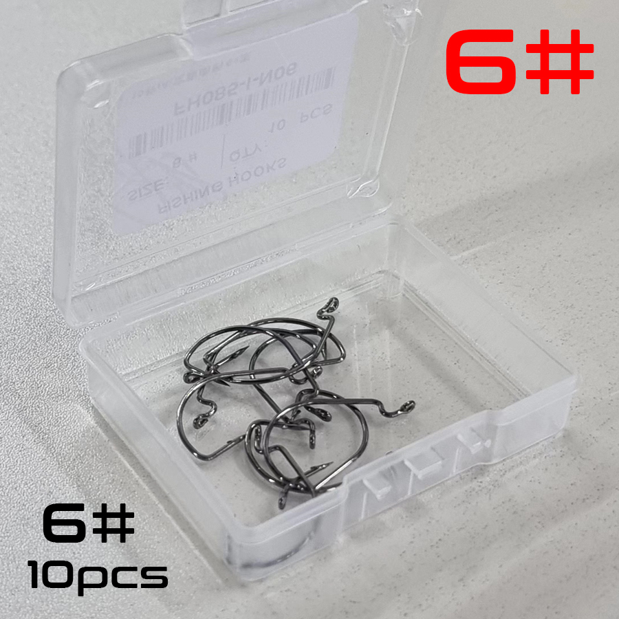 【10pcs】Matakail Mancing Siakap Bottom WEEDLESS/TREBLE HOOK Fishing High ...