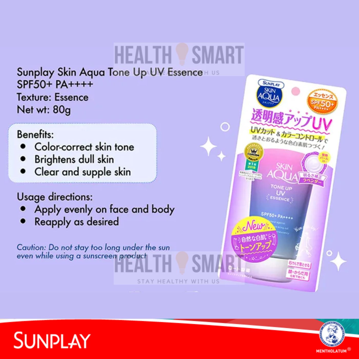 Sunplay Skin Aqua UV Brightening / UV Moisture Gel / Sunplay Aqua Tone ...