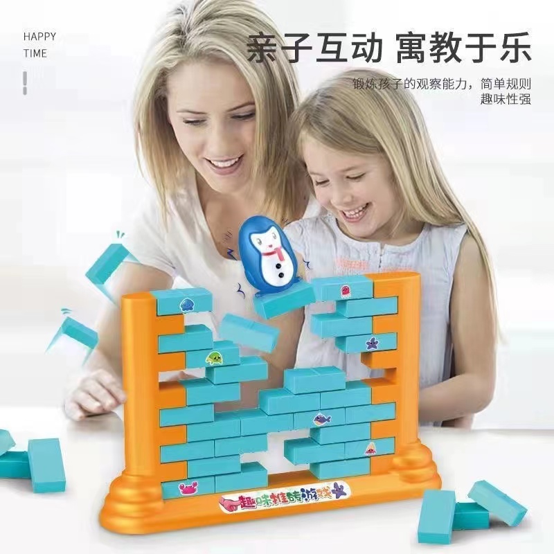 Penguin Trap Game Wall Breaker Kid Puzzle Desktop Knock Ice Block ...