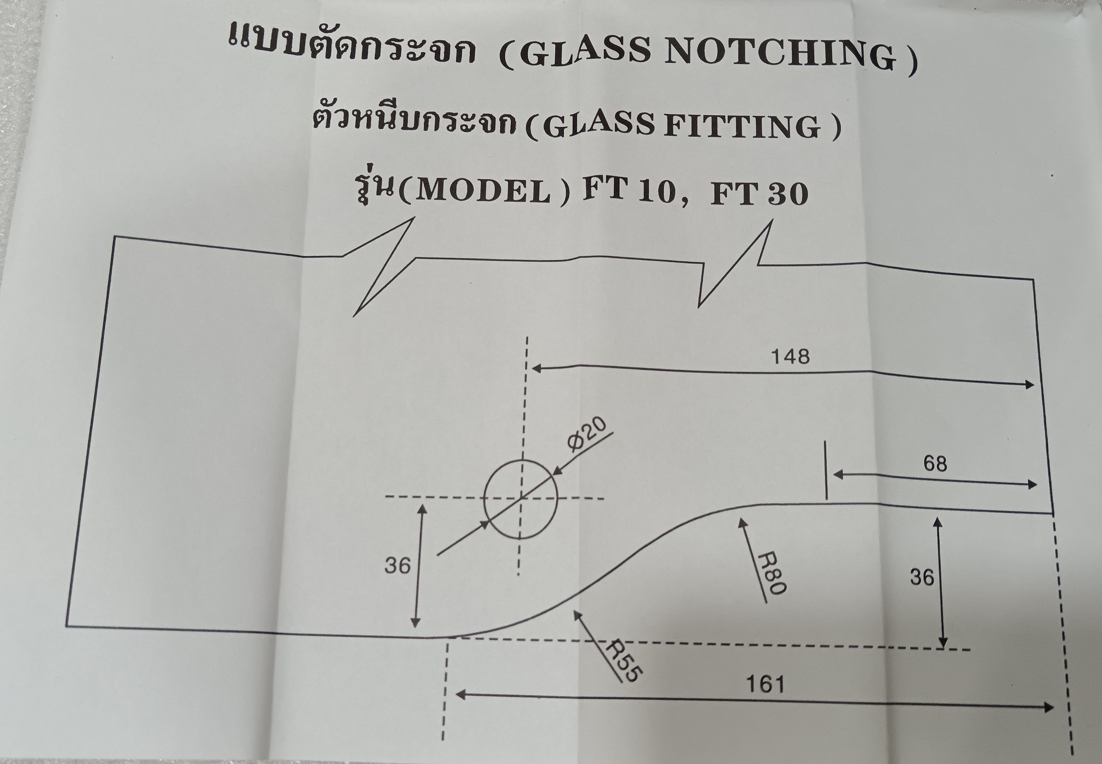 VVP FT10 Patch Bottom Patch FT10 glass clamp Bottom Glass Fitting Kaca pintu pengapit VVP 玻璃门夹 ...