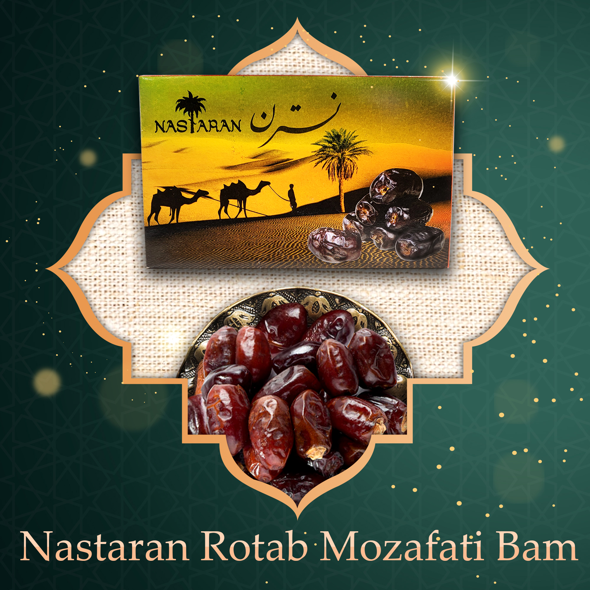 Nastaran Rotab Mozafati Dates (600g) Kurma/ Buah Kurma/ Natural Rotab ...