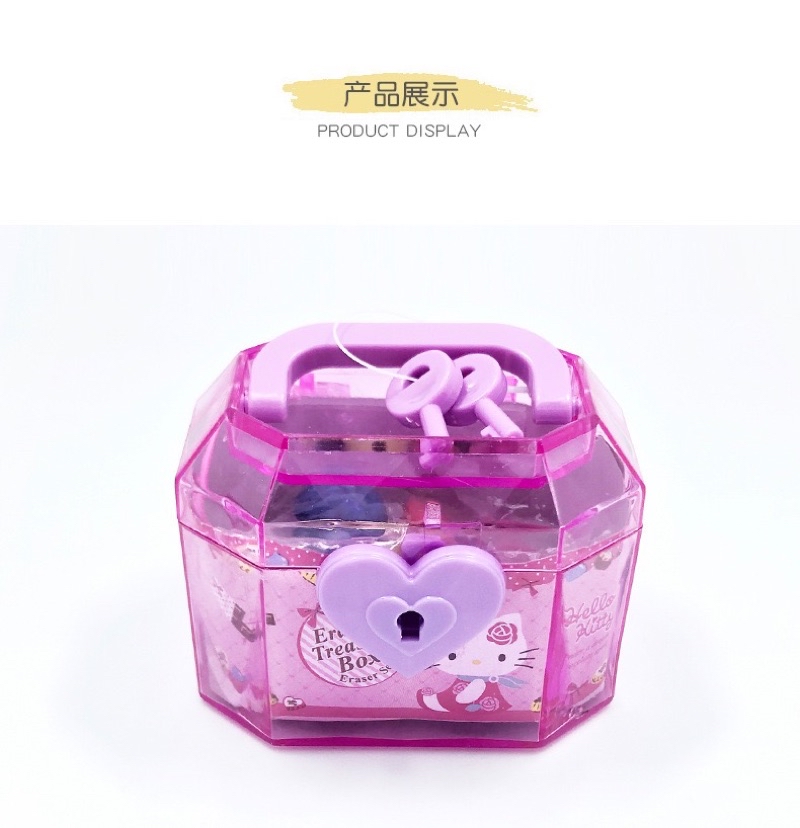 Sanrio Cute Pink Treasure Box Chest Storage Box With Key Beads Eraser ...