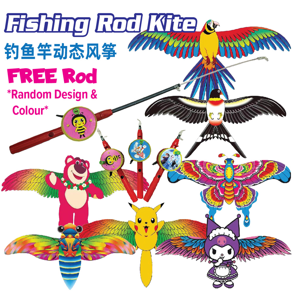 Fishing Kite Fishing Rod Kite Layang Layang Pancing (Free Rod Random ...