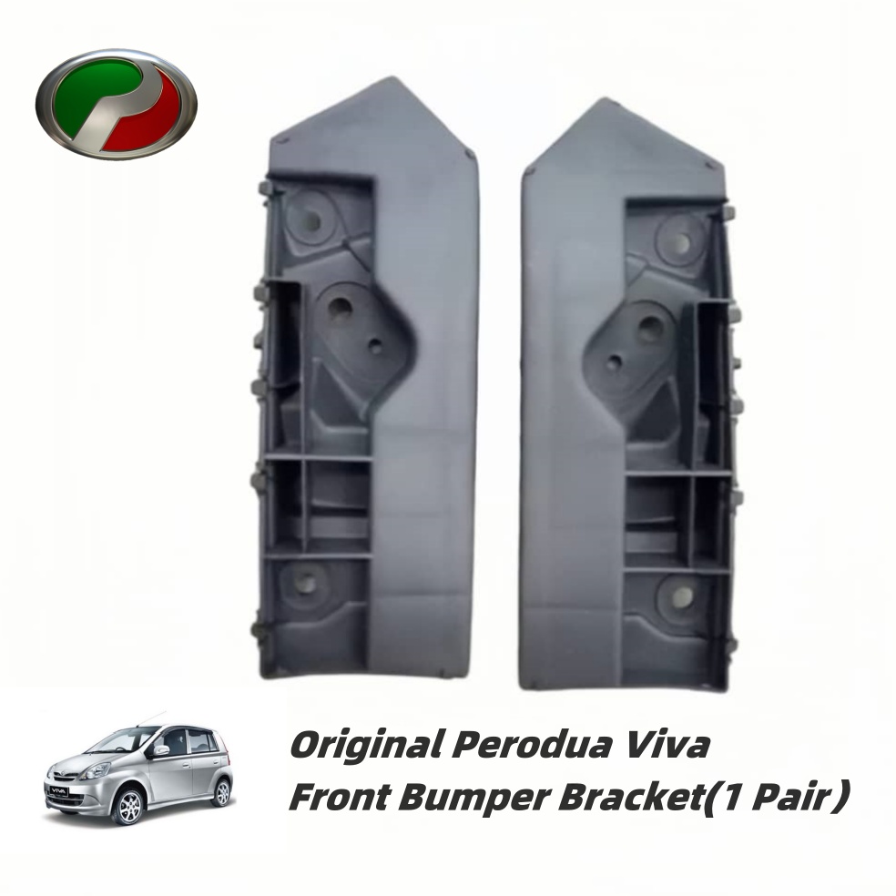 Original Perodua Viva 660-850cc Front Bumper Brackets Set | Shopee Malaysia