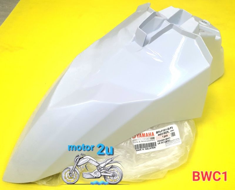 SOLARIZ Front Fender Mudguard Original YAMAHA HLY Magat Depan | Shopee ...