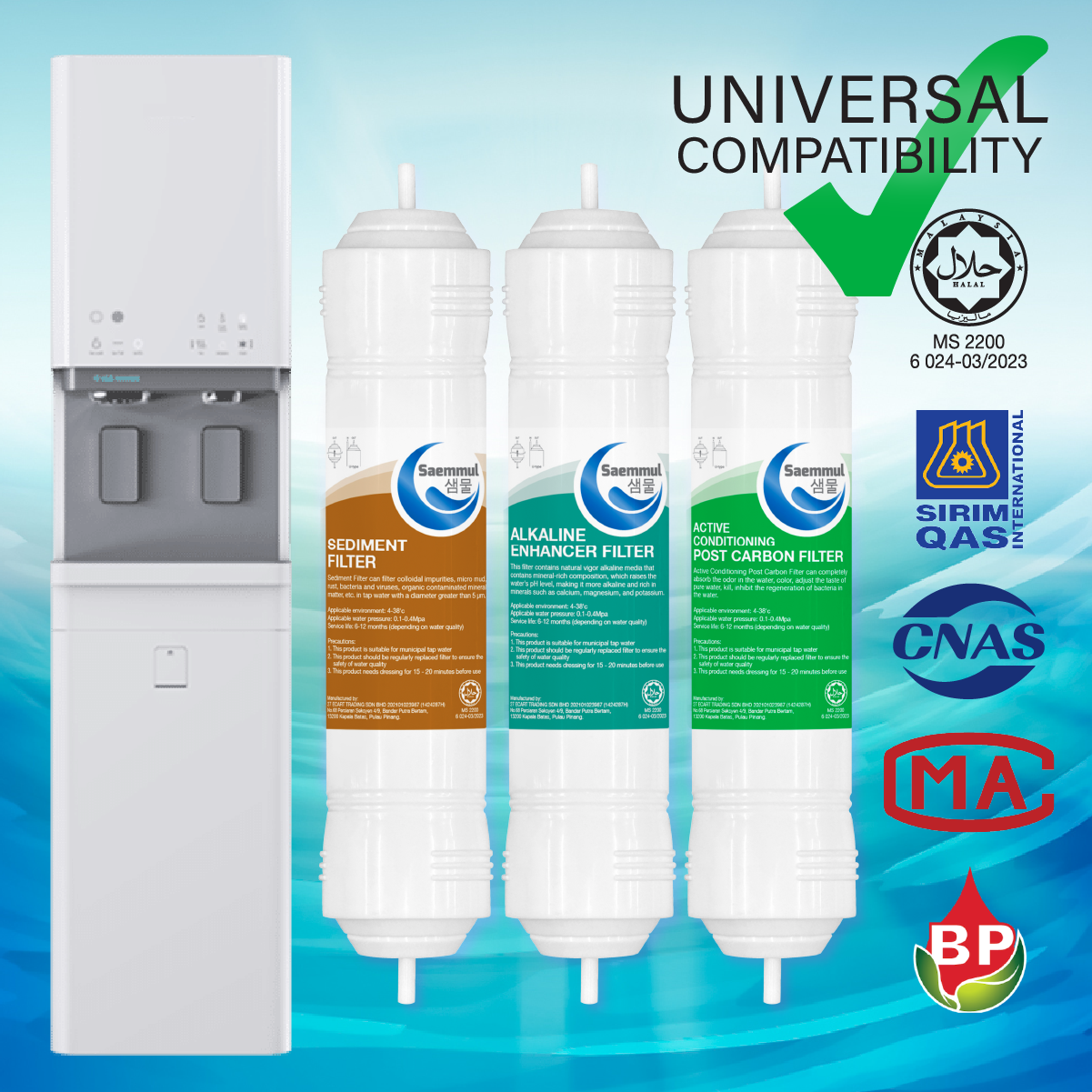 SAEMMUL 11”I ALKALINE WATER FILTER SET 3 STAGE HALAL COMPATIBLE FOR ...