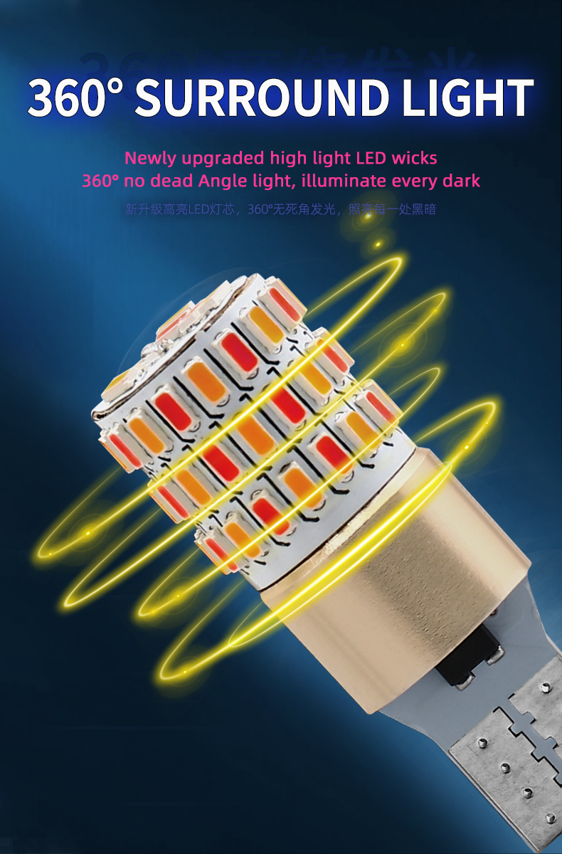T15 LED Signal Light Mentol Side Lamp Dual Color Turn Signal W16W ...