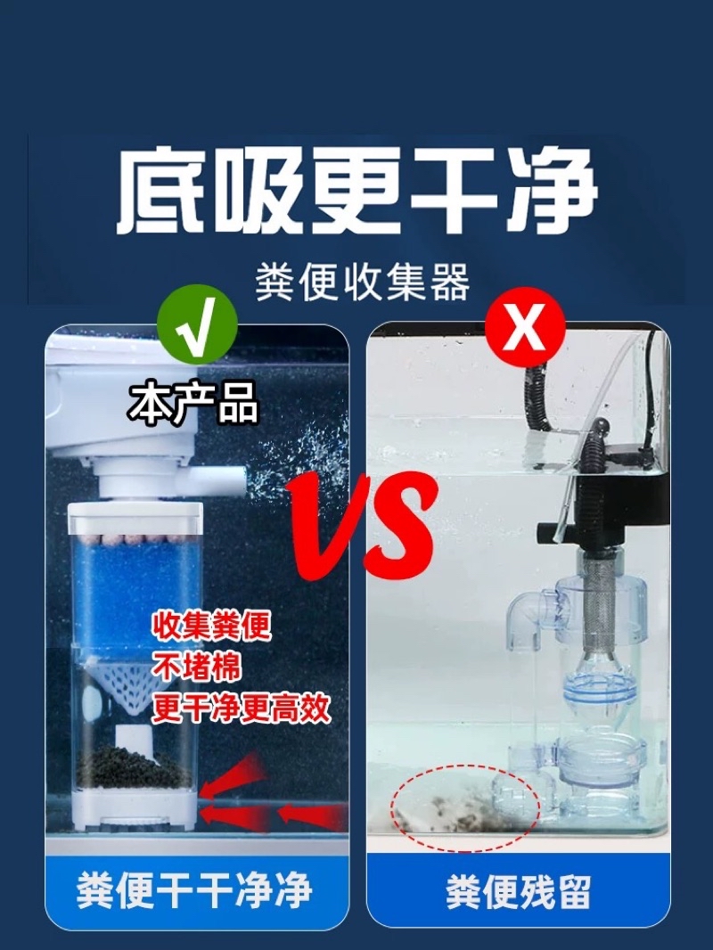 JINGYE Aquarium Internal Pump JY-5100F JY-5200F JY-5400F JF-5500F JF-5600F (Ready Stock ...