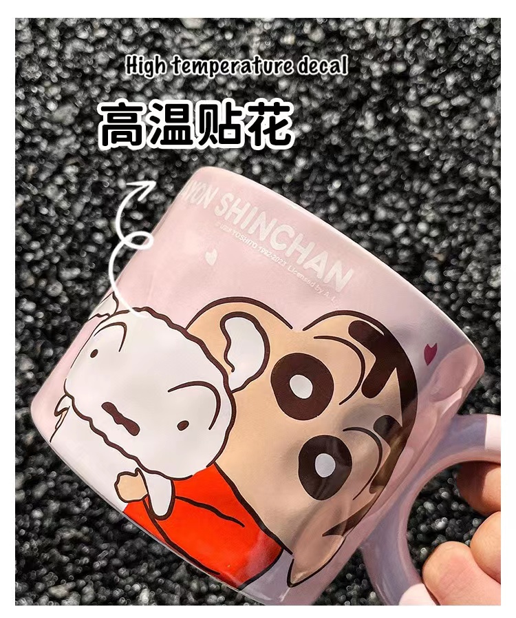 Crayon Shin-chan Cup Cute Birthday Gift Box Creative Ceramic Mug Office ...