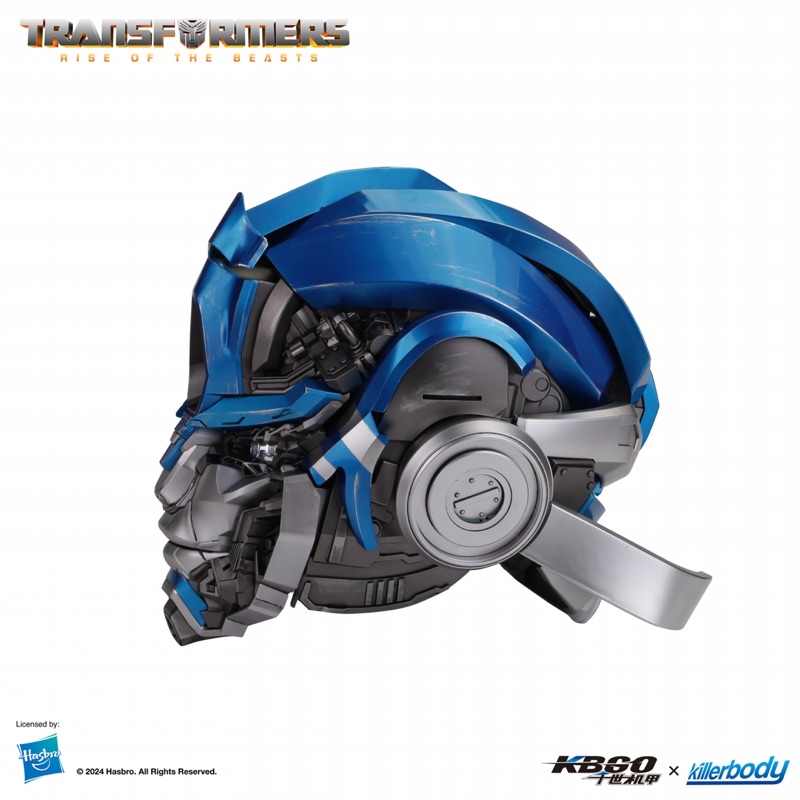 Mirage Autobot Helmet Wearable Voice Control And Imitation Voice ...