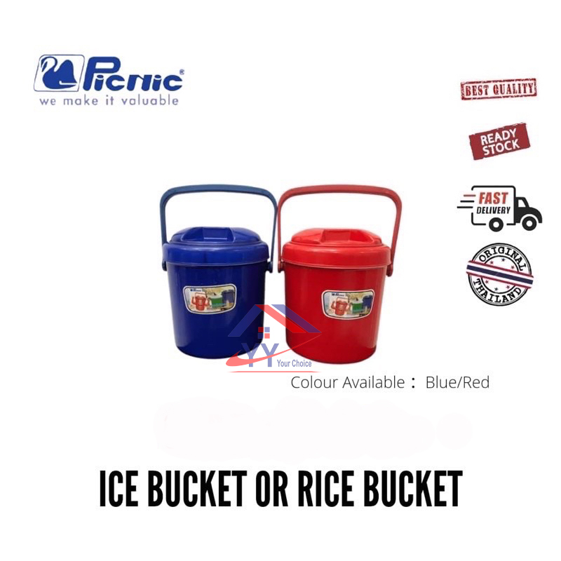 Picnic 2L-6Ltr Thailand Ice Bucket/Rice Bucket/Bekas Nasi/Tong Ais Batu ...