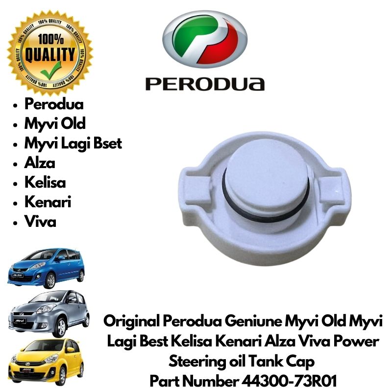 Original Perodua Geniune Myvi Old Myvi Lagi Best Kelisa Kenari Alza ...