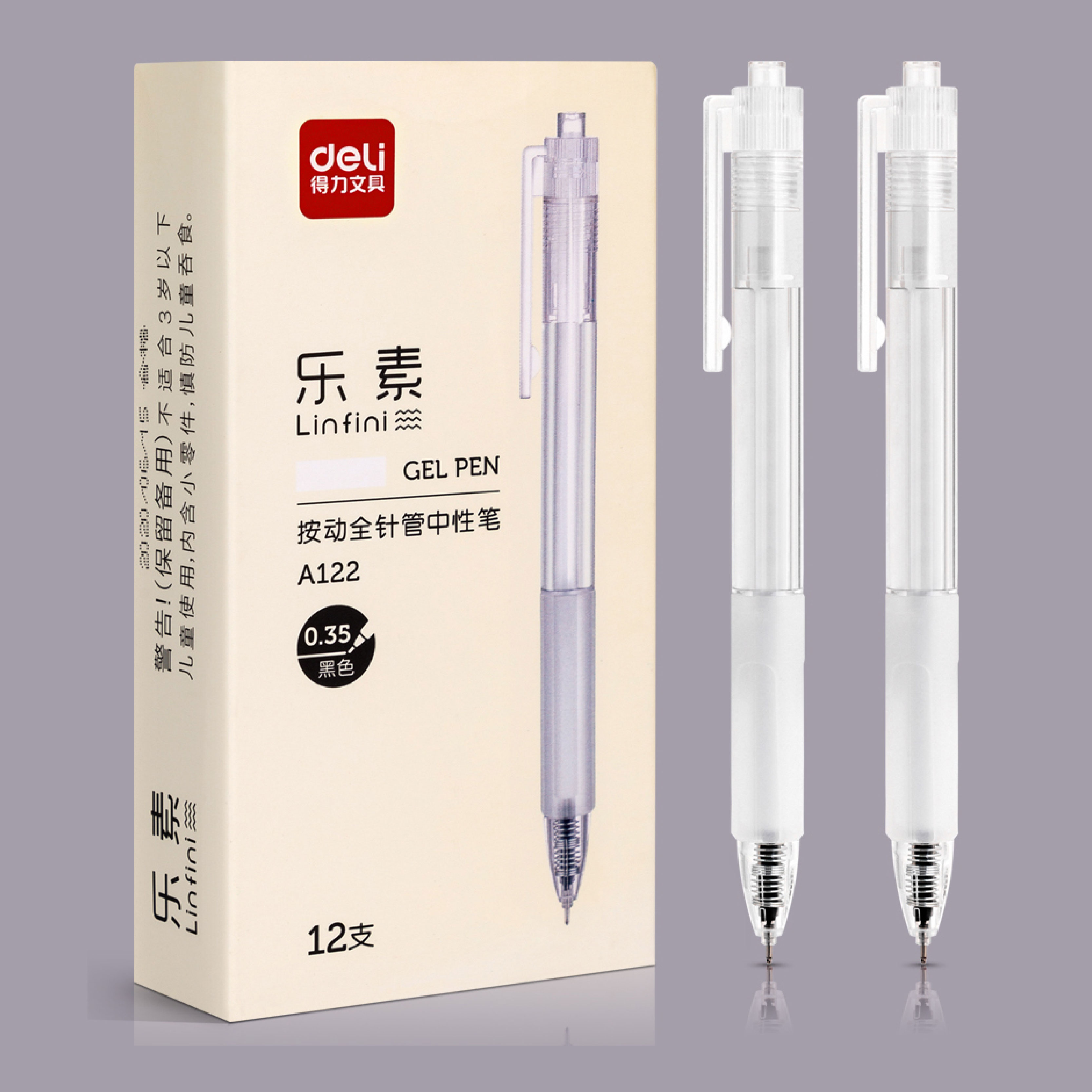 Deli Linfini Gel Pen 0.35mm Comfort Grip Gel Black Ink Pen Smooth ...