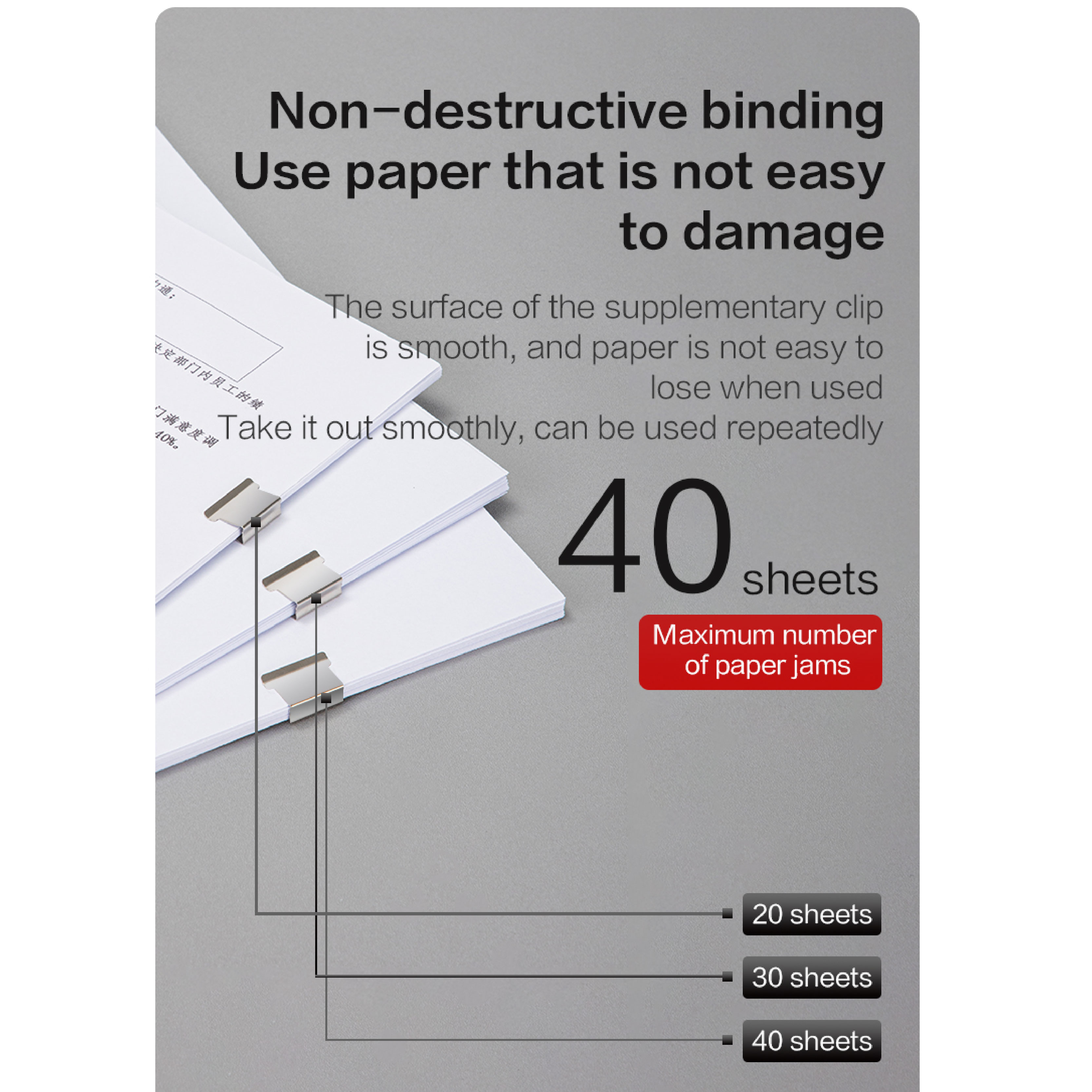 Deli Reusable Staple-Free Paper Pusher Clip Binder Fastener Clamp (Max ...