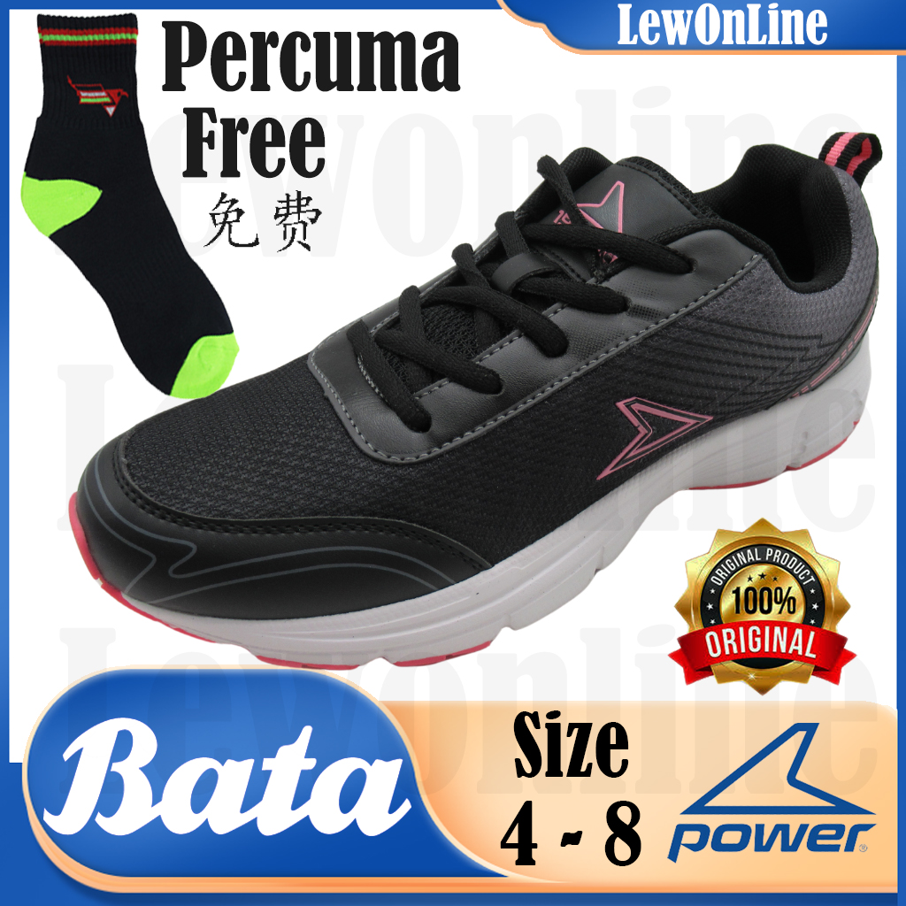 BATA POWER Women Running Shoes 5426744 / Sport Shoes Women / Kasut ...