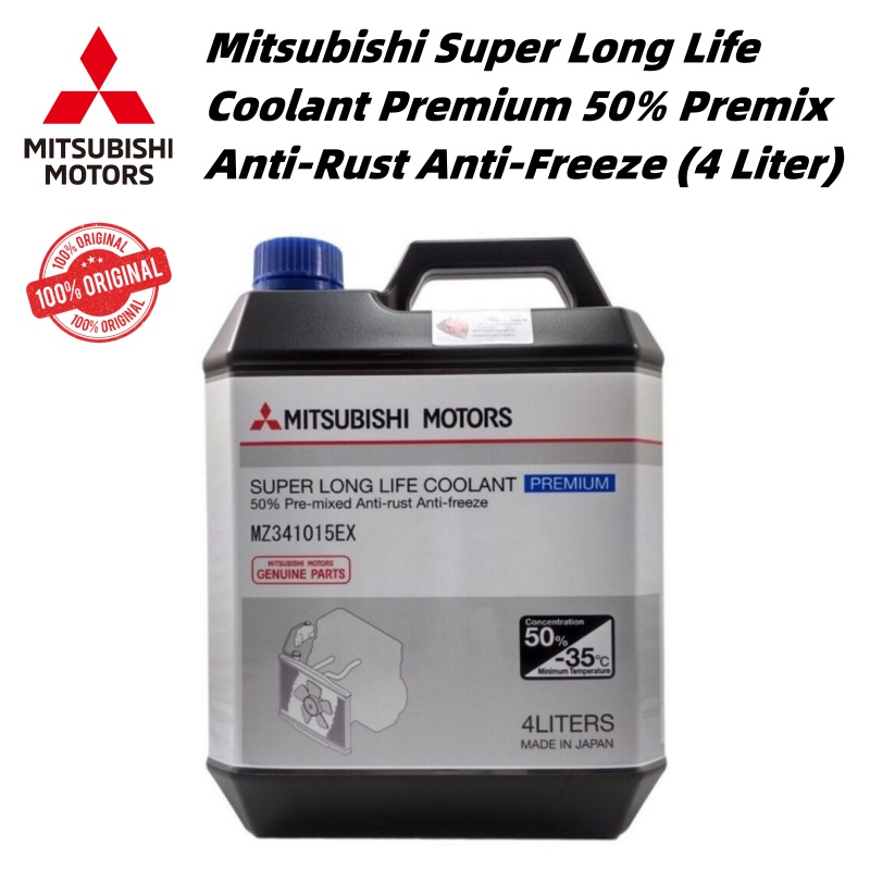 Original Mitsubishi Premium Super Long Life Coolant 50% Premix Anti ...