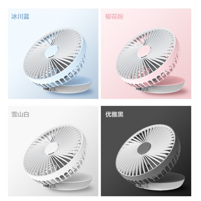 Strong Portable Desktop Fan Rechargeable 6 inch Cooling Aromatic ...