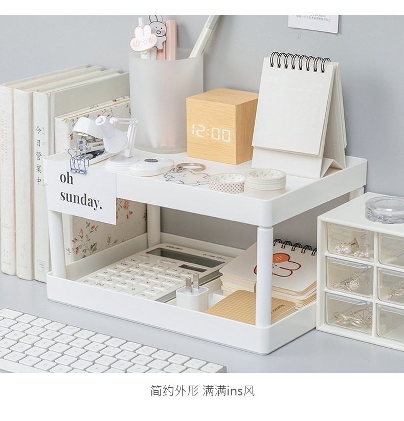 Multifunction Desktop Storage Rack Double-Layer Desktop Organizer Shelf ...