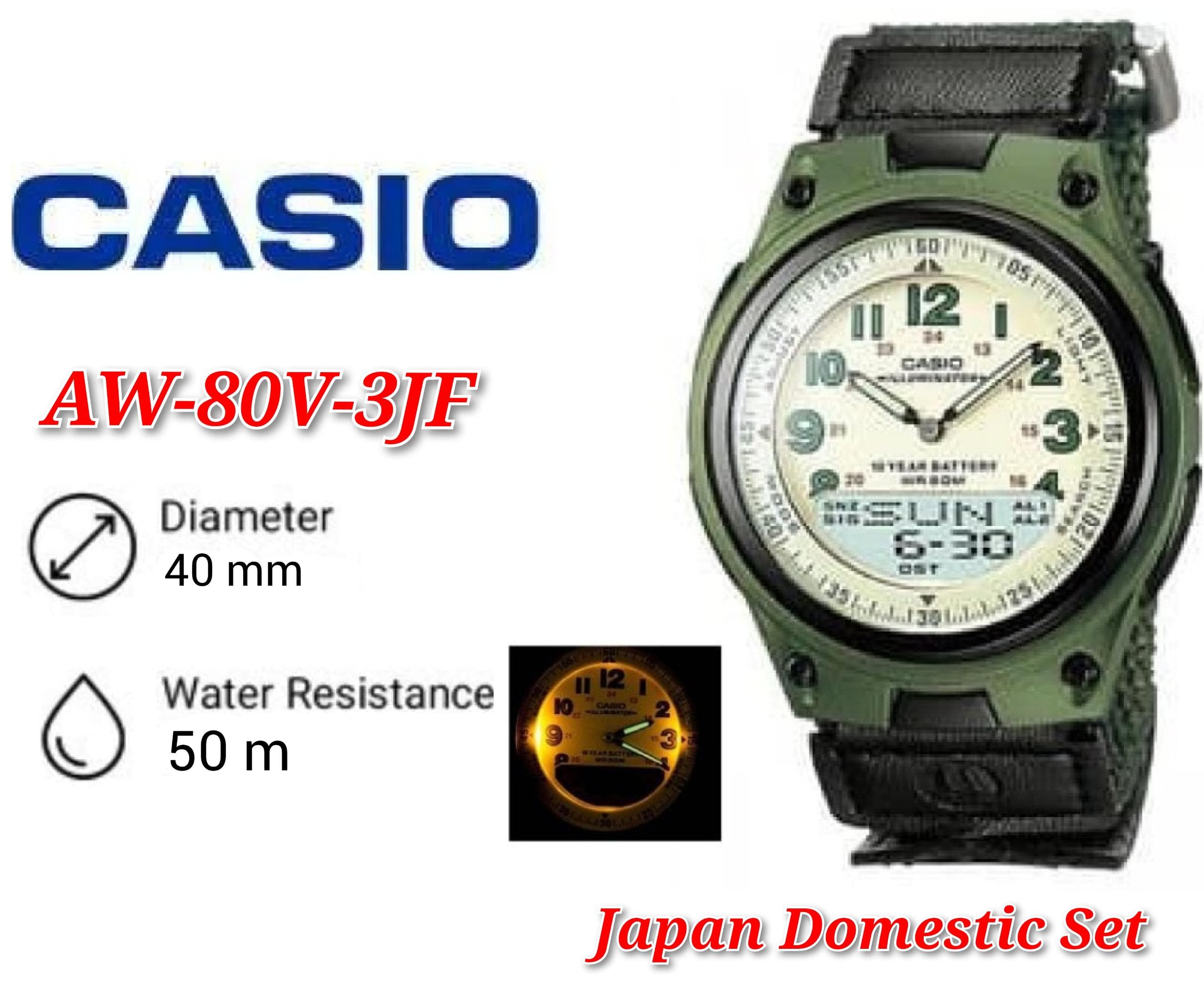 Casio (Japan Set) classic AW-80V / AW-80V-3BJH analog-digital cloth ...