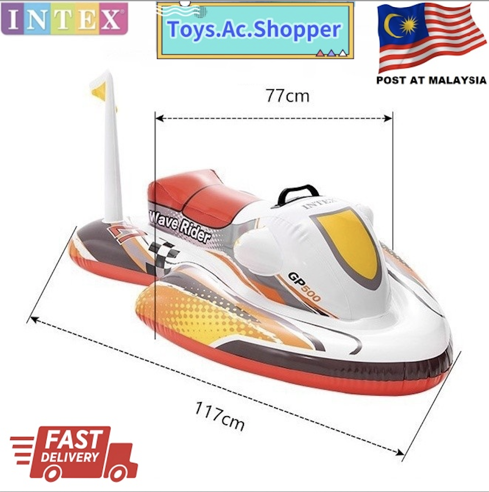 Kayak Pelampung INTEX 57520 Inflatable Wave Rider Raft Lifebuoy Aid ...