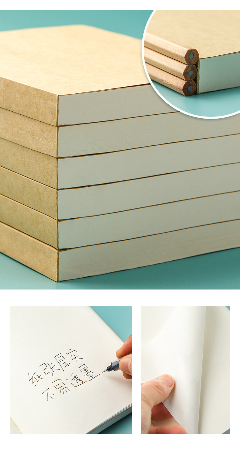 Whitespace A5 Extra Thick 368pages Muji Style Kraft Notebook Simple ...