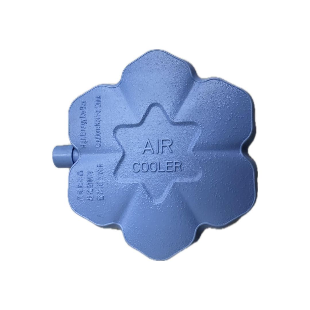 Ice Pack For Midea Air Cooler (Original) | Shopee Malaysia