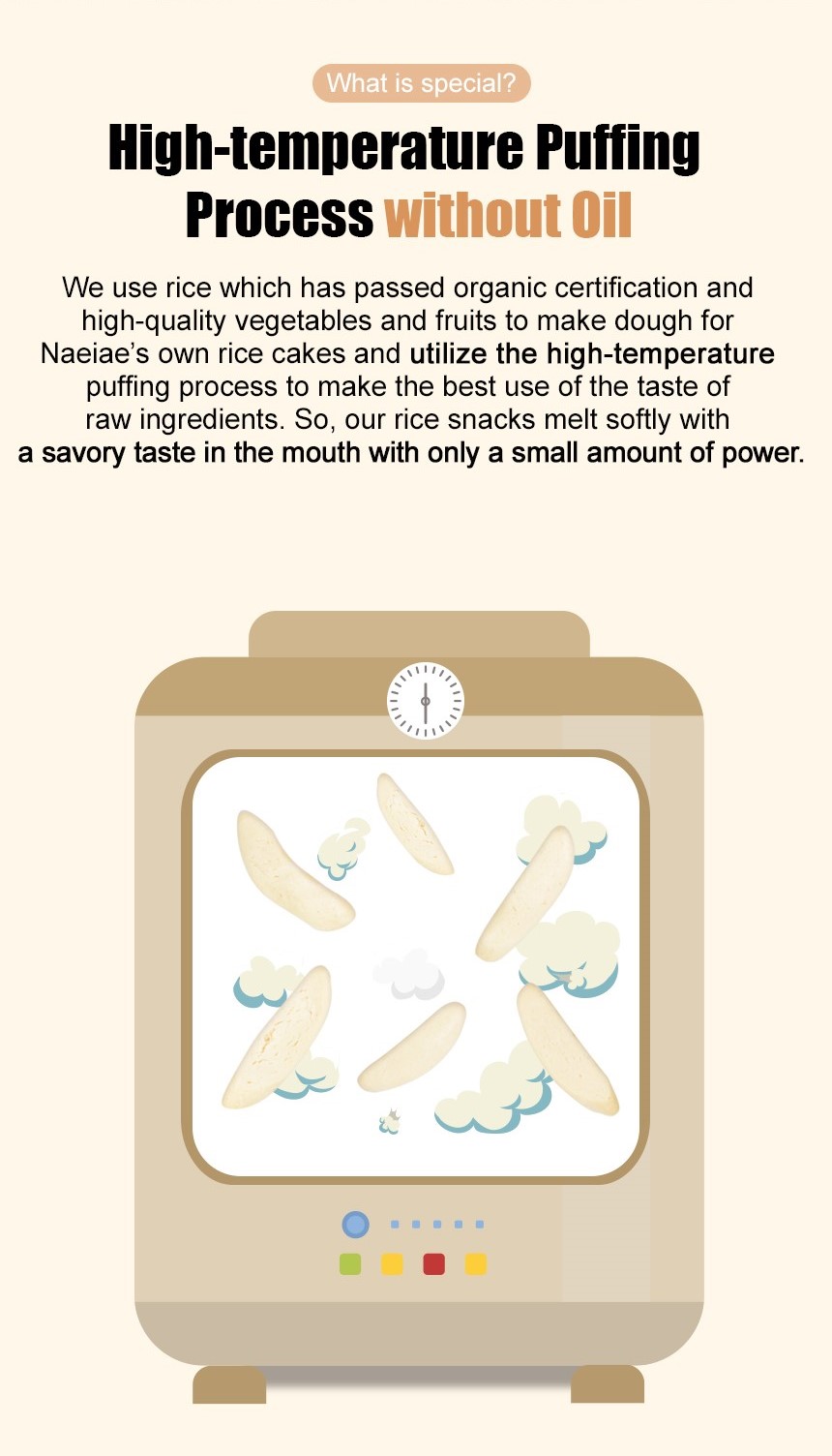Korea Naeiae Organic Baby Rice Snacks - Pop Rice / Brown Rice Stick ...