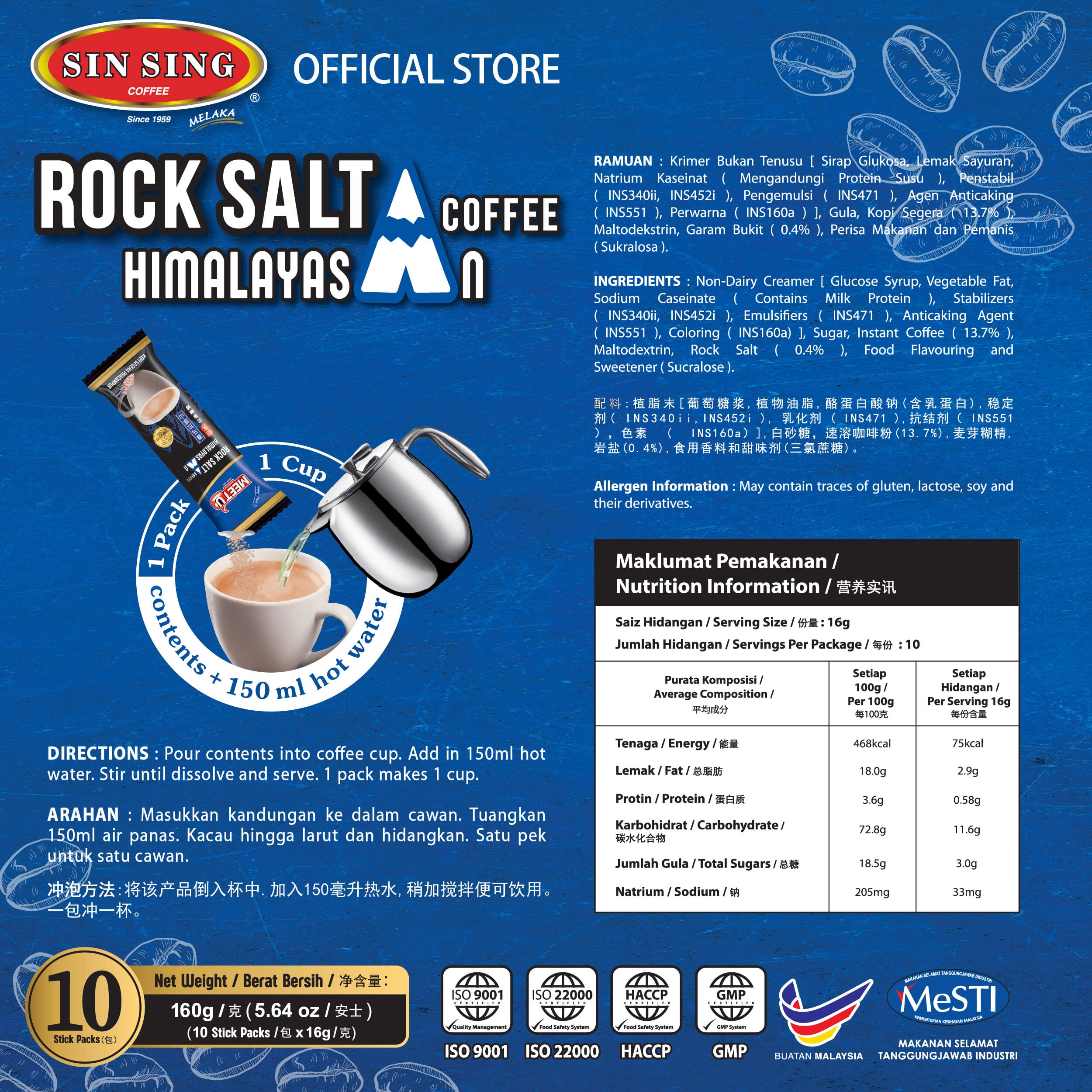 MEET U Rock Salt Himalayasan Coffee | Kopi Segera Pracampur Garam Batu ...