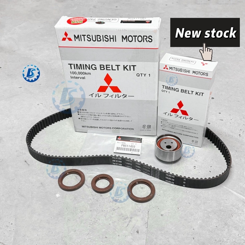 Proton GEN2 saga blm fl satria neo exora cps persona waja campro timing belt kit v-belt 6pk1677 ...