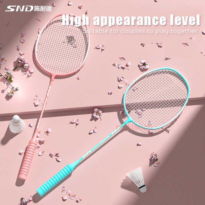 2pcs Badminton Rackets and Carrying Bag Set Badminton Racquet Set ...