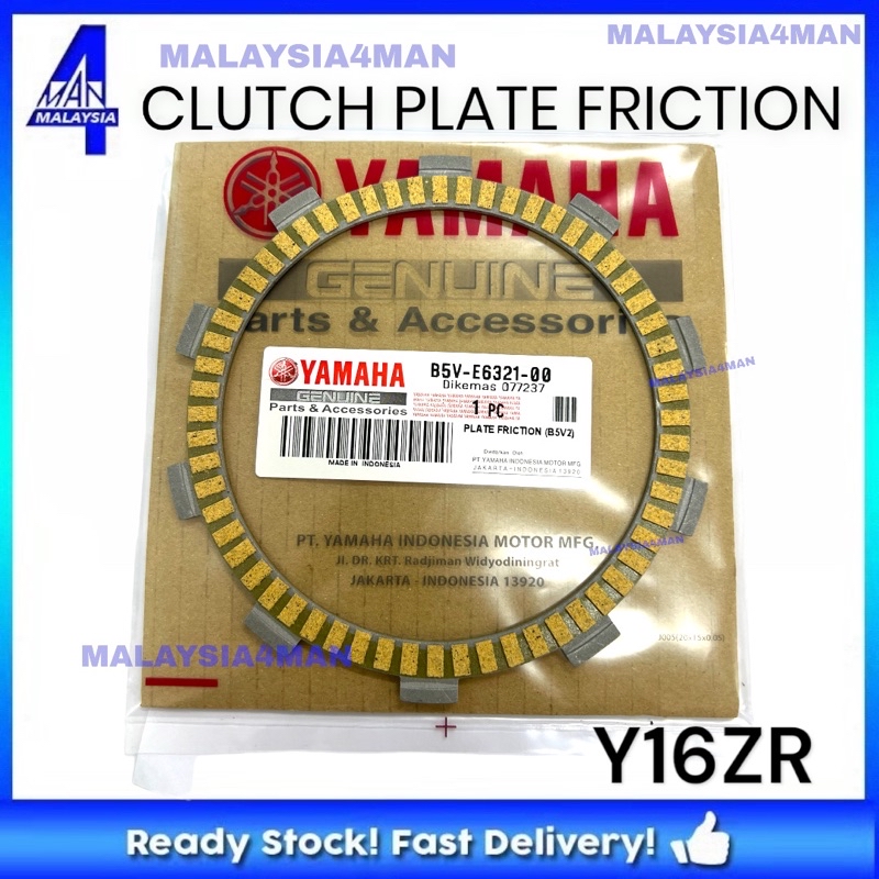 YAMAHA Y16 Y16ZR y16Z CLUTCH PLATE PRICTION CLUTCH DISC YAMAHA ...