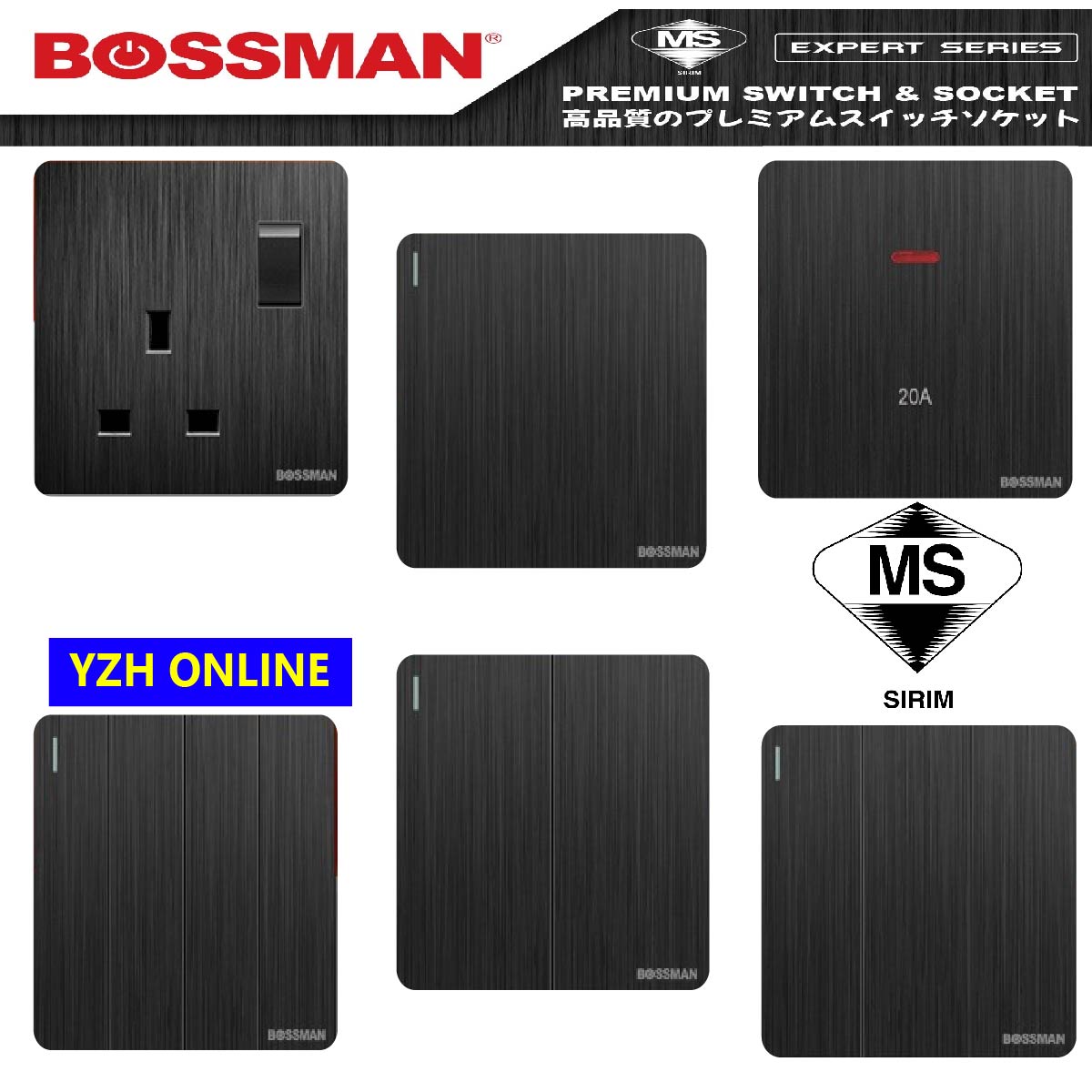 BOSSMAN Home Switches / Switch Rumah Sirim Black / White | Shopee Malaysia