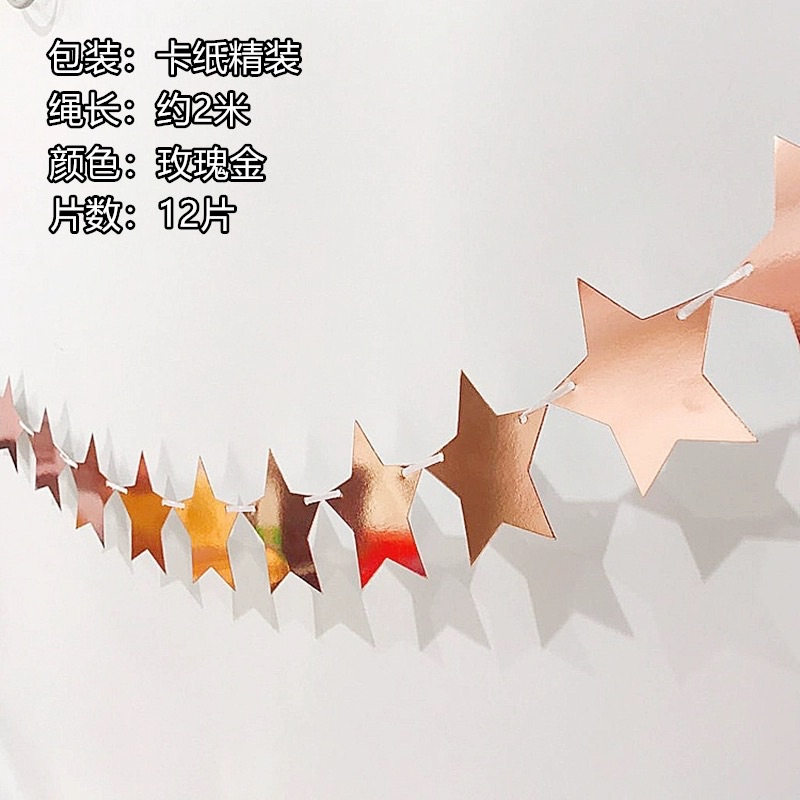 •Silver Gold Star Shape Banner•Party Decoration Bunting Paper Hollow ...