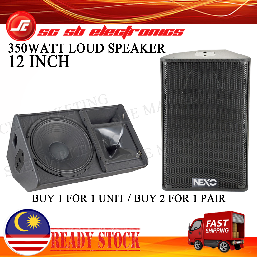 SOUND WAVE PER UNIT 12” / 15” R2 350WATT / 400WATT STAGE AUDIO HIGH ...