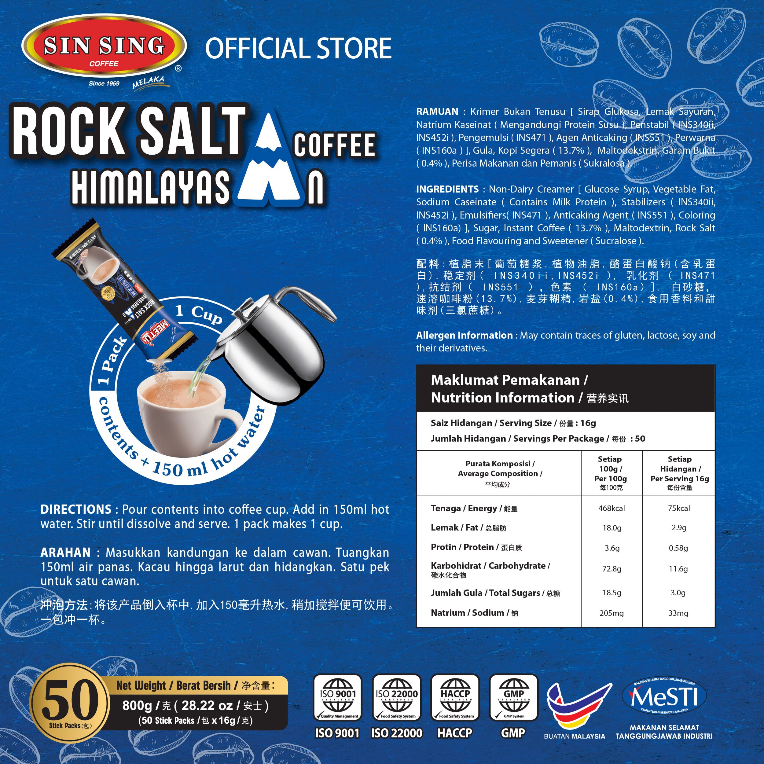 MEET U Rock Salt Himalayasan Coffee | Kopi Segera Pracampur Garam Batu ...