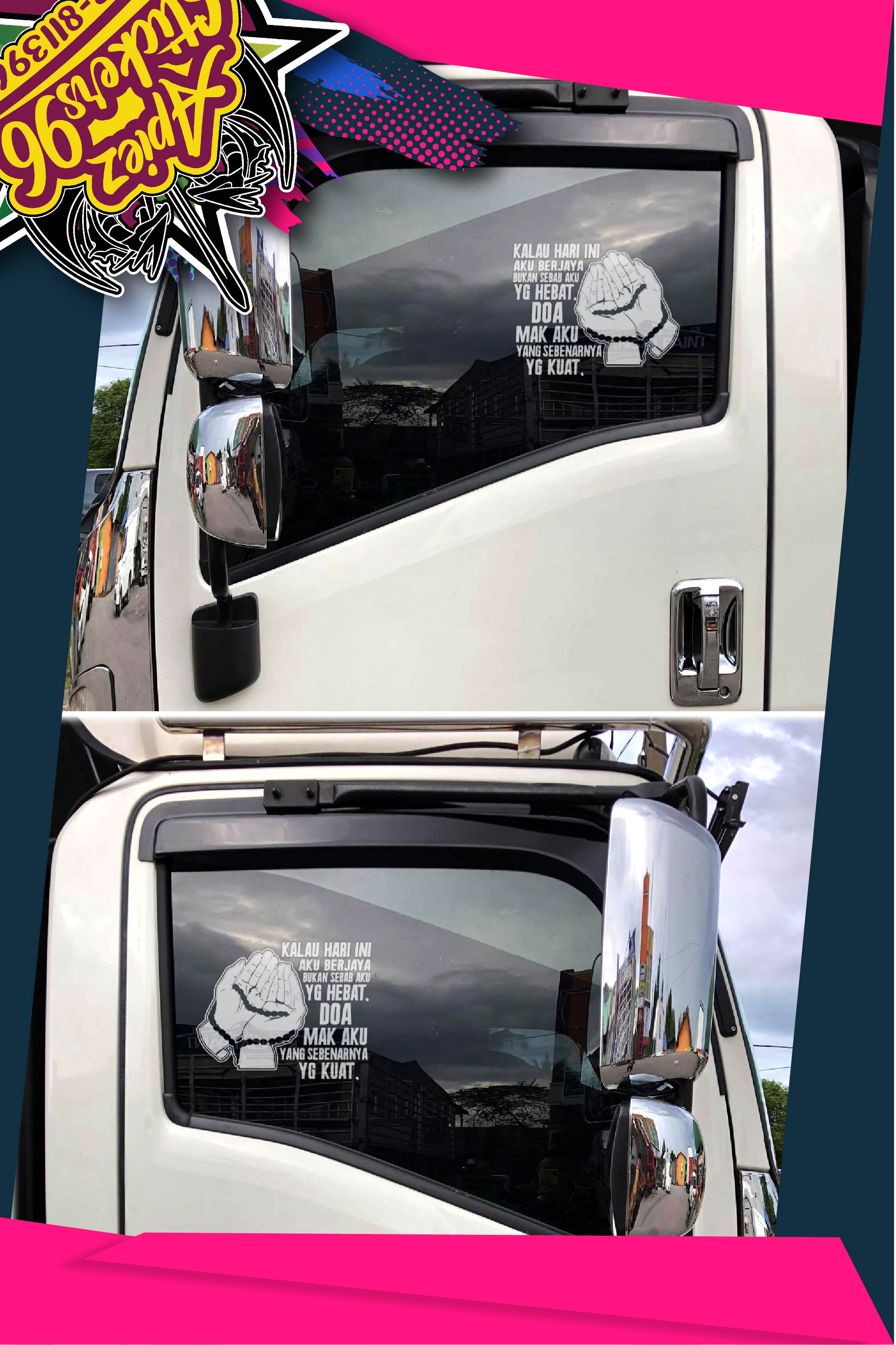 Sticker Kalau hari ini aku berjaya bukan aku yang hebat doa emak aku ...