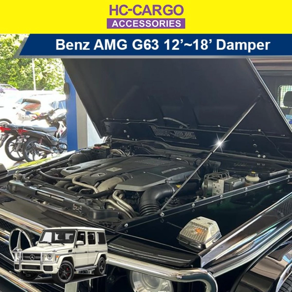 Mercedes-Benz G63 G-Class AMG 2012 - 2018 Front Engine Sustec Bonnet ...