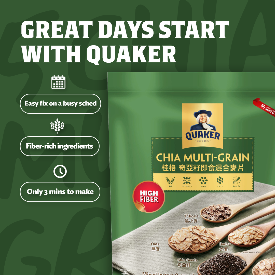 Quaker Oats Chia MultiGrain (420g) 桂格奇亚籽混合即食燕麦片(420g) / Quaker Oat Bijirin Chia 420g | Shopee ...