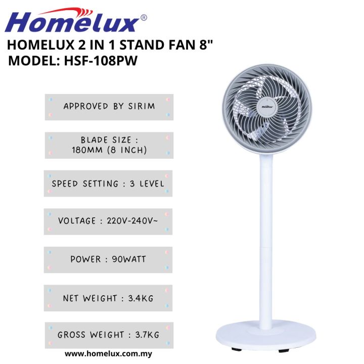 Homelux 8" 12" Turbo Fan Stand Fan Table Fan Powerful 2 In 1 Adjustable HSF-108PW Kipas Berdiri ...
