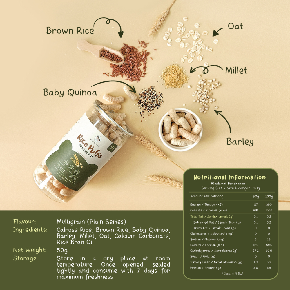 Double happiness rice stick for baby / baby puff / baby biscuit / 宝宝米饼 ...
