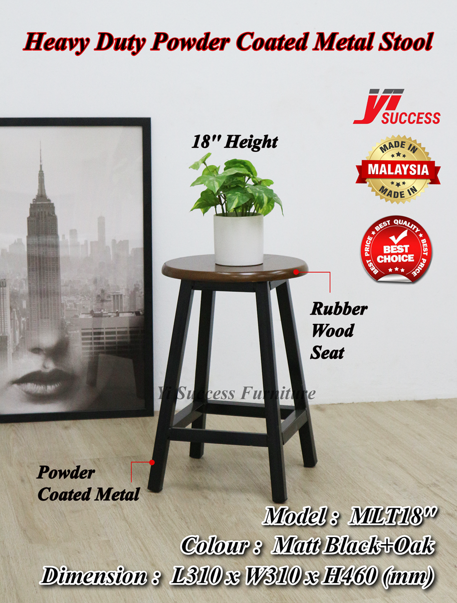 Yi Success 18" Metal Bar Stool / Heavy Duty Metal Legs Bar Stool ...