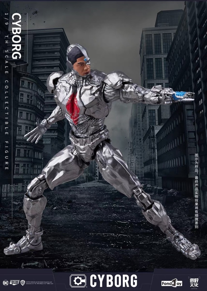 Cyborg Action Figures / Cyborg Action Figure 19.5CM / Fondjoy DC Toys ...