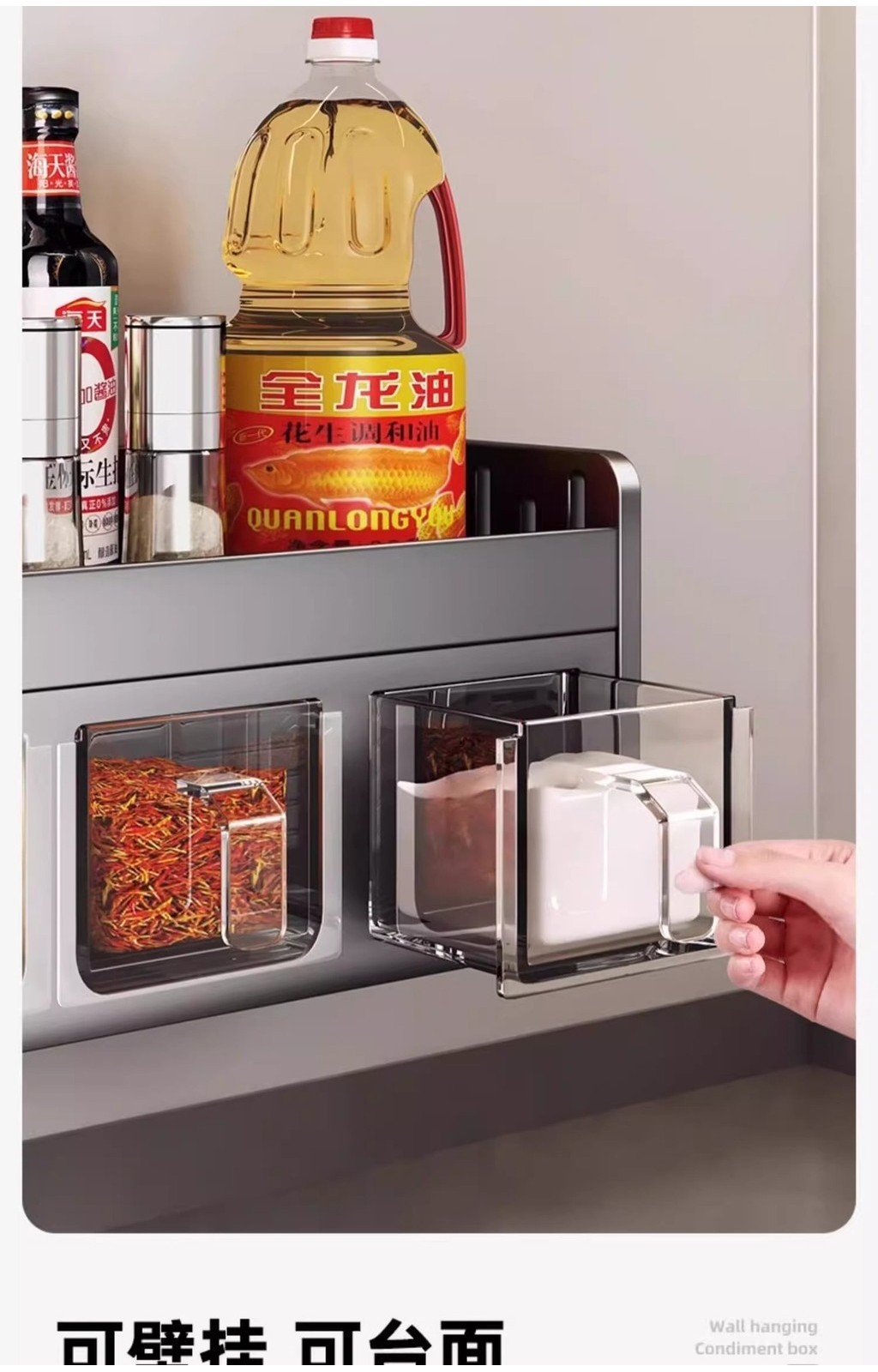 Wall Mounted Spice Rack Condiments Seasoning Rack Organizer Rak Rempah ...