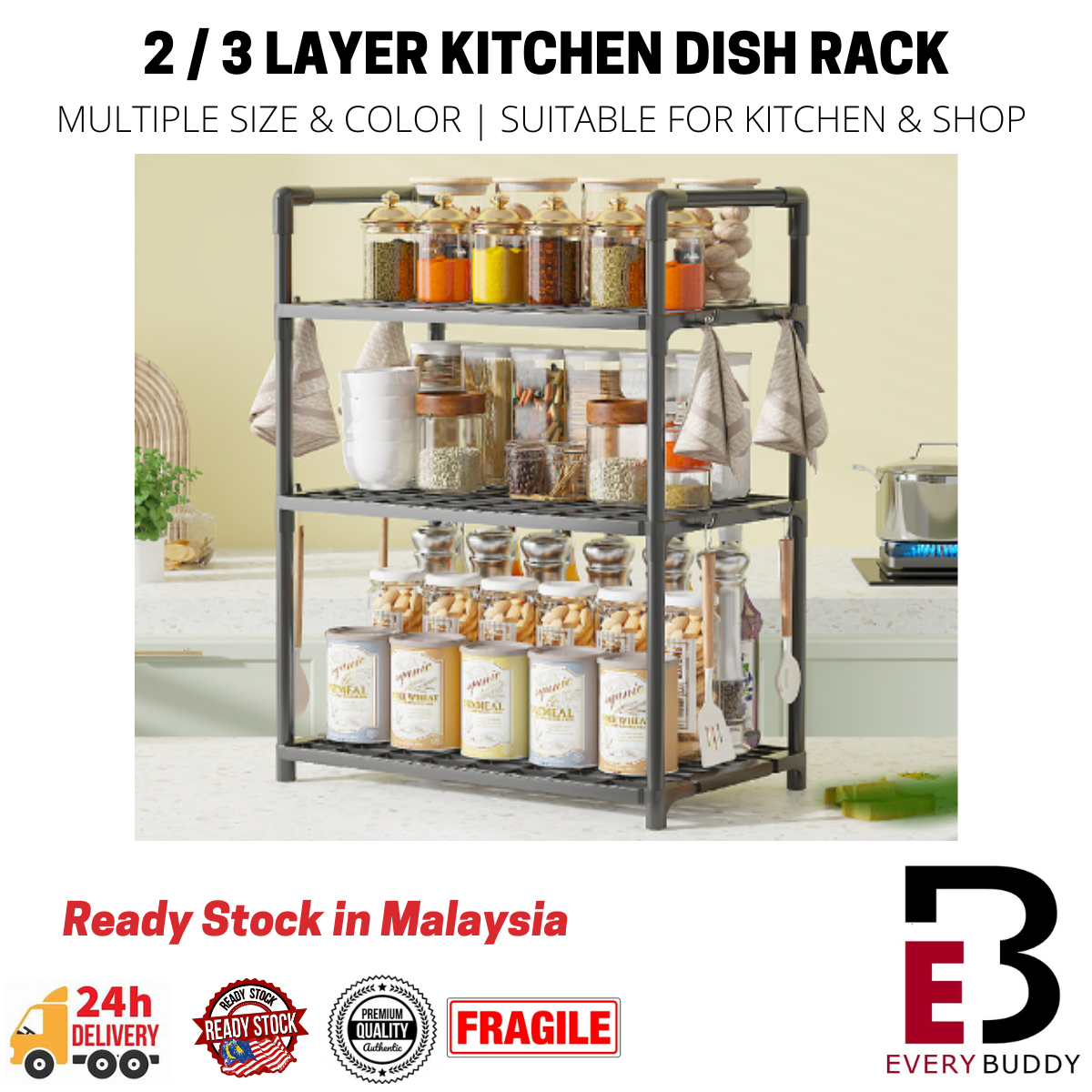 2 Tier 3 Tier Multipurpose Kitchen Plastic Dish Rack Plastic & Steel ...