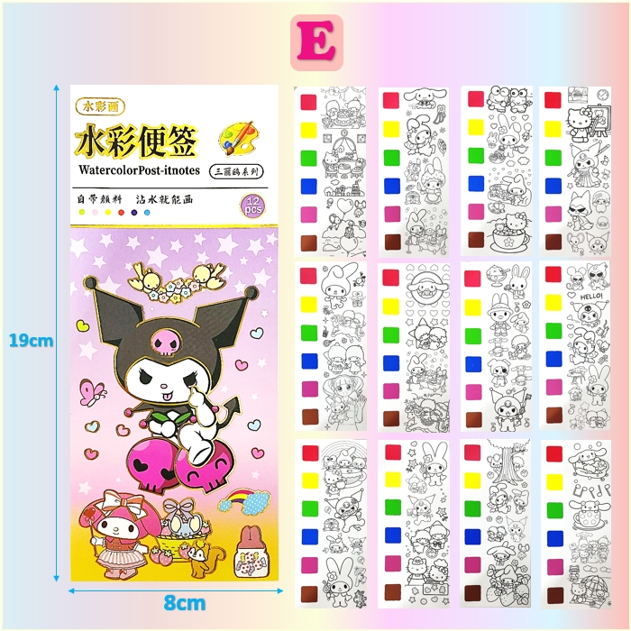 Sanrio Painting Art Coloring Watercolor Early Learn Educational DIY ...