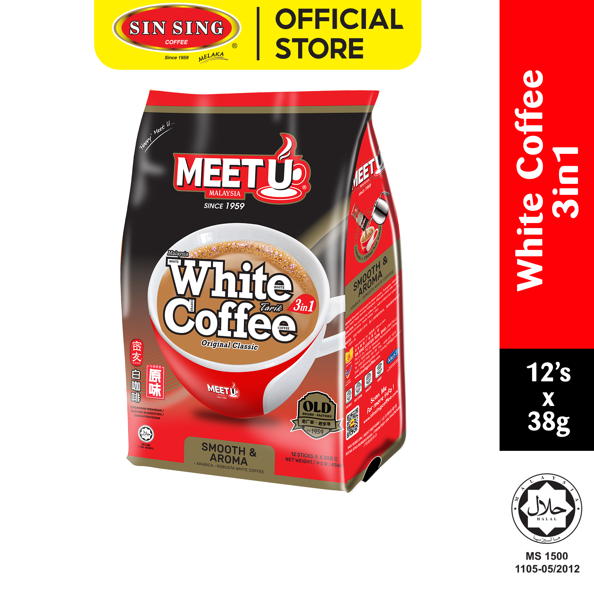 MEET U White Coffee 3 in 1 | Kopi Putih 3 dalam 1 Pracampur Segera(12's ...