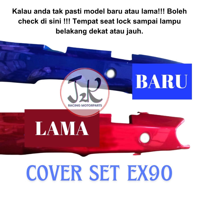 Cover Set Demak Ex90 Old Version Coverset Blue Red Black 12 In 1 Full ...