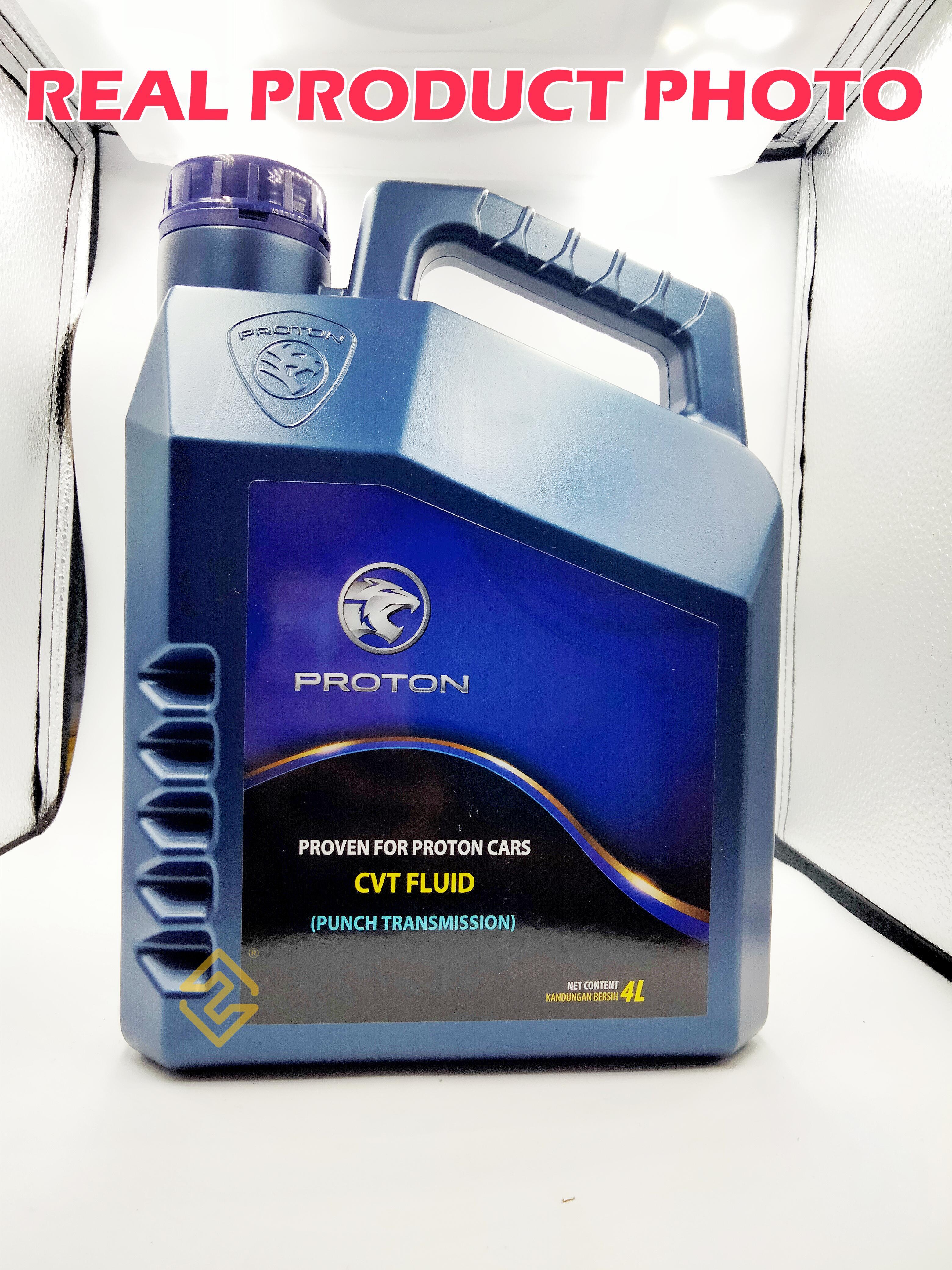 S2U Proton ATF Auto Transmission Oil CVT Saga FLX Iriz Exora Bolt Preve ...