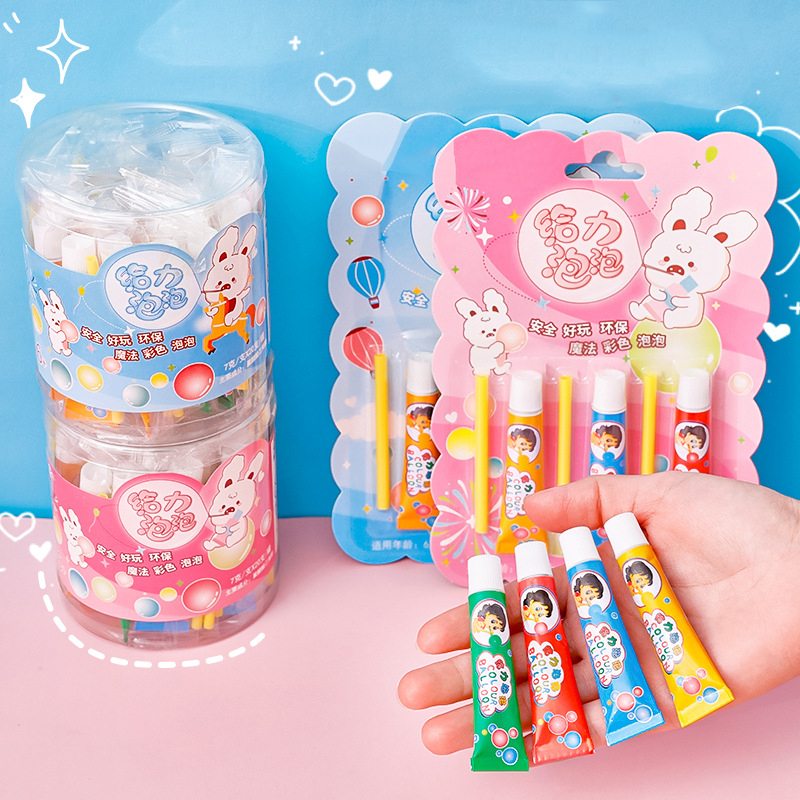 𝟮𝟬𝗣𝗖𝗦 / 𝗦𝗘𝗧 》 Color Bubble Gum Blow Glue Ball Plastic Bubbles Balloons ...